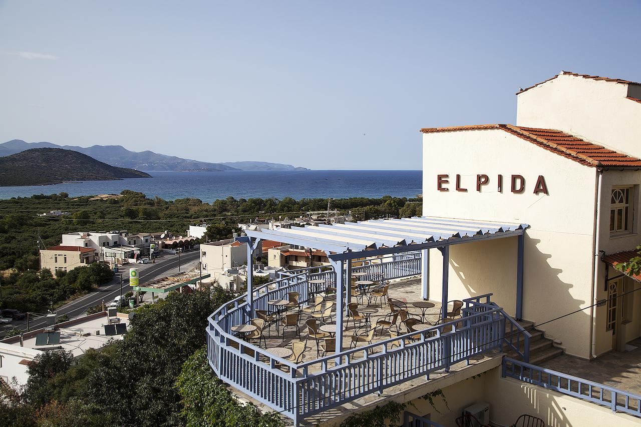 Προσφορές για Elpida Village - Hotels24